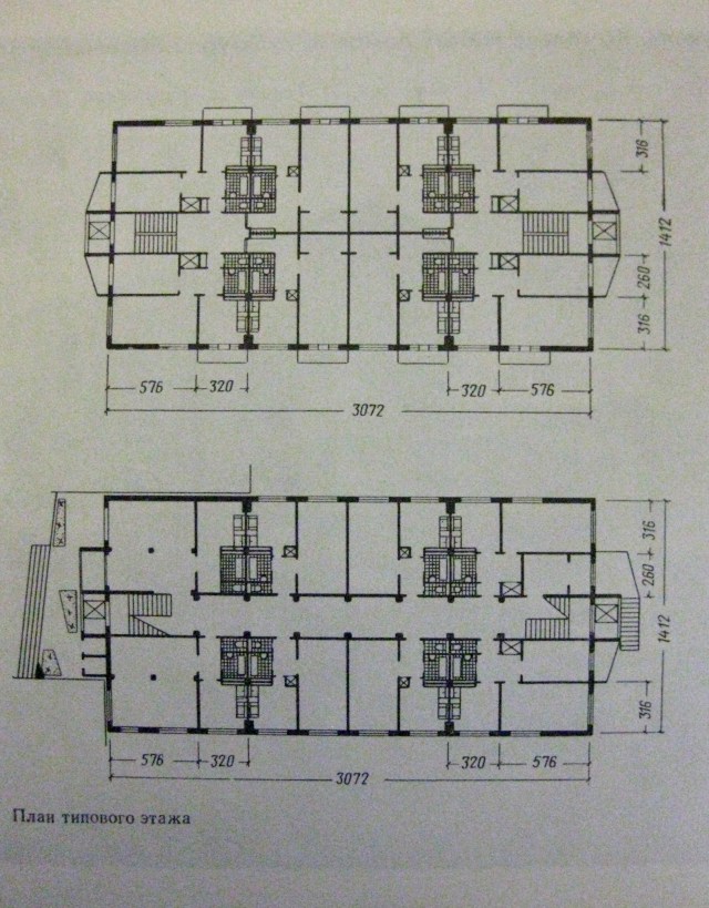 Makeshift modernity : DIY, craft and the virtuous homemaker in new ...