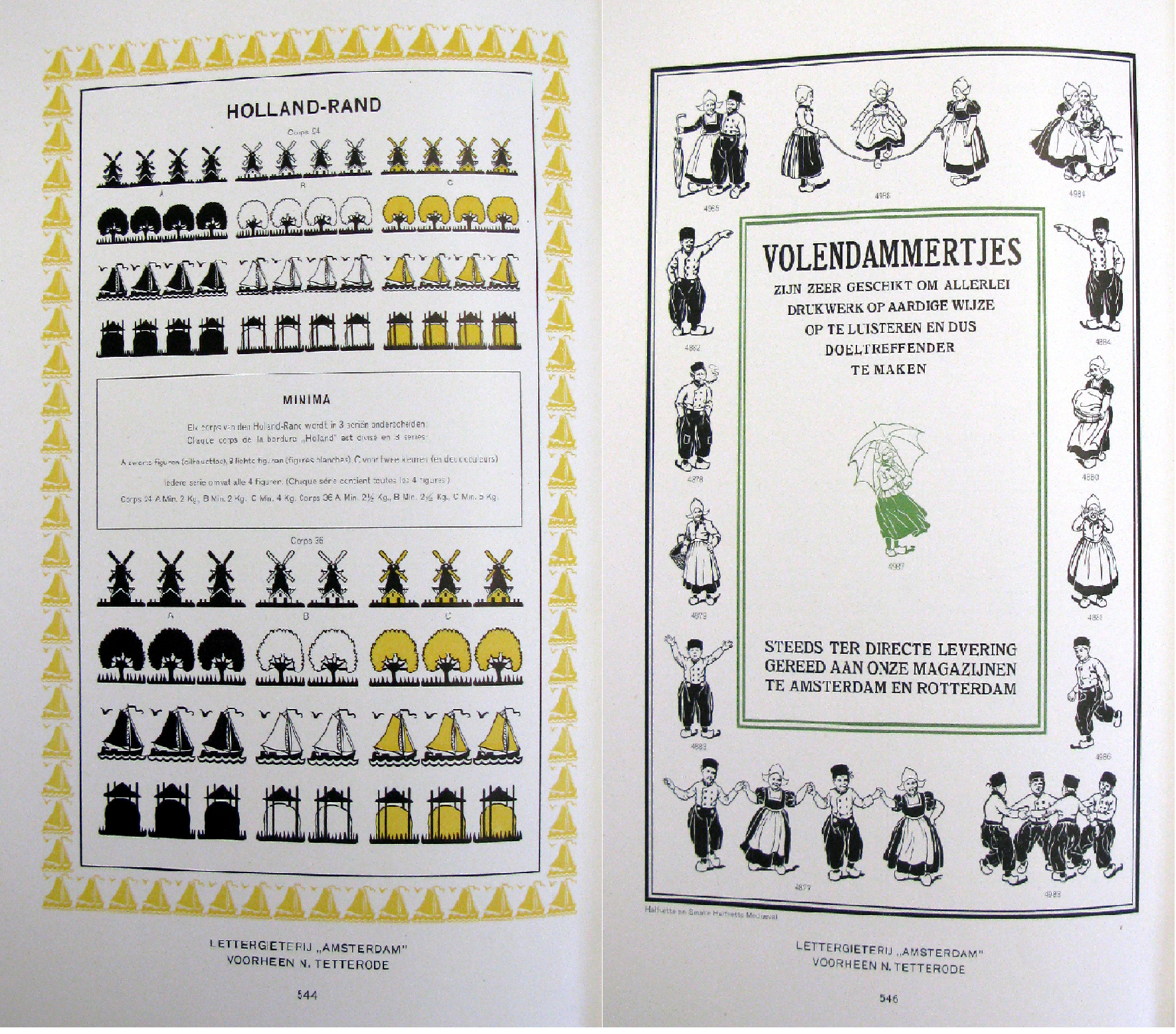 Windmills in type – Languages across Borders
