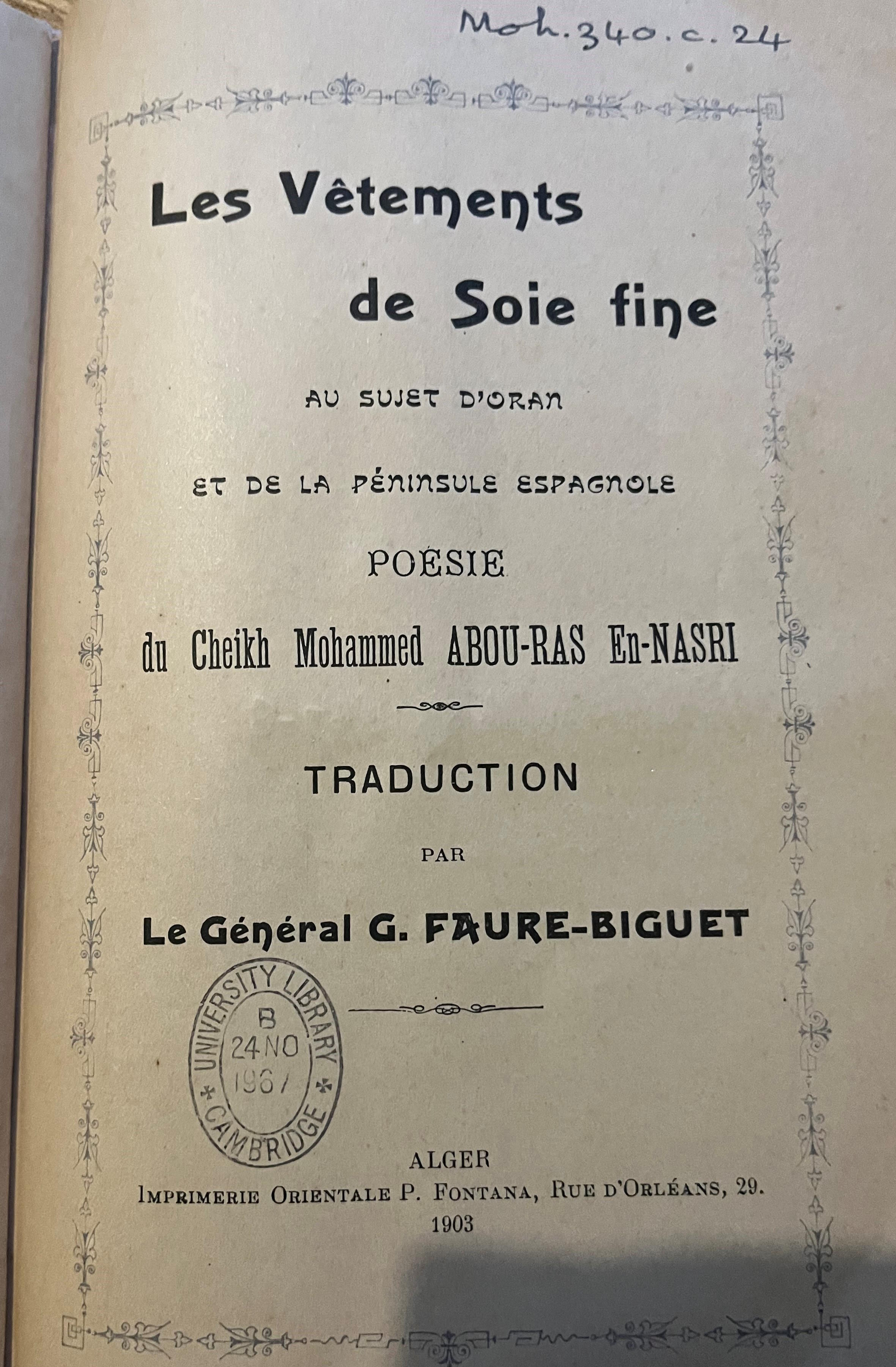 Books on North African Textiles at Cambridge University Library ...