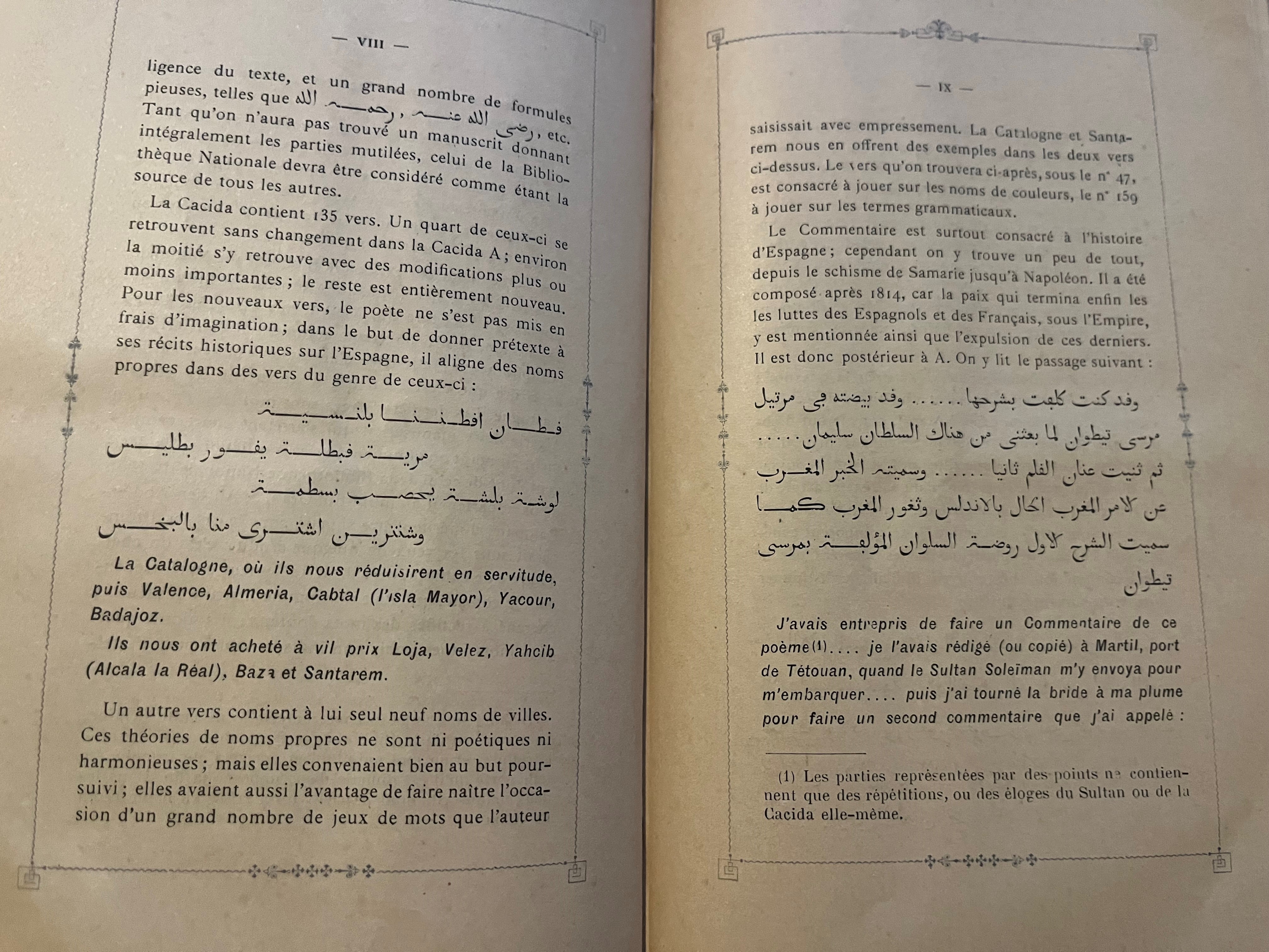Books on North African Textiles at Cambridge University Library ...
