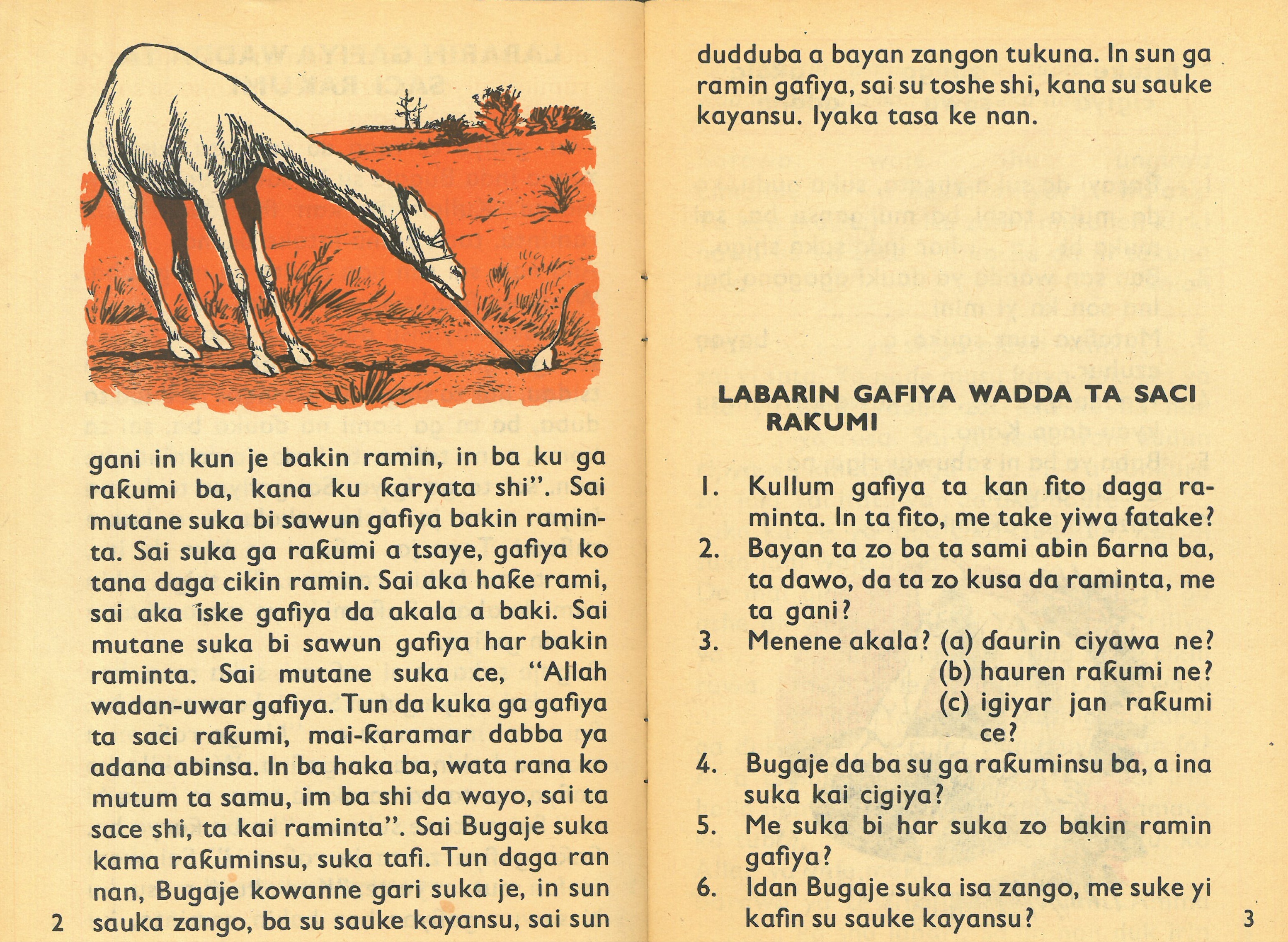 Hausa language material in the RCS collection – Languages across Borders