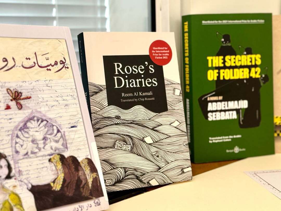 Arabic Fiction on Display at the University Library – Languages across ...