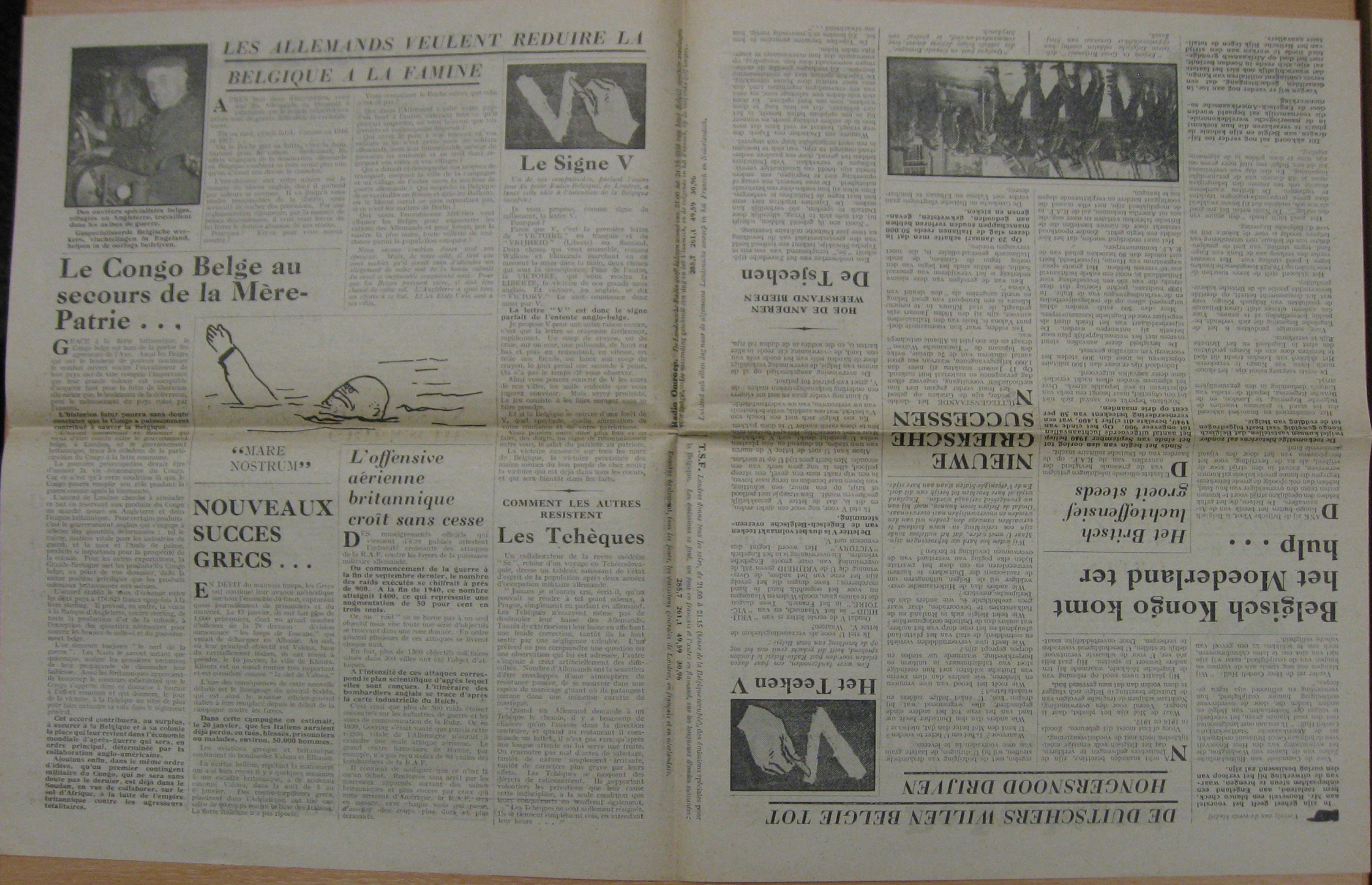 Allied Airborne Leaflets: WW2 Official Publications at Cambridge ...